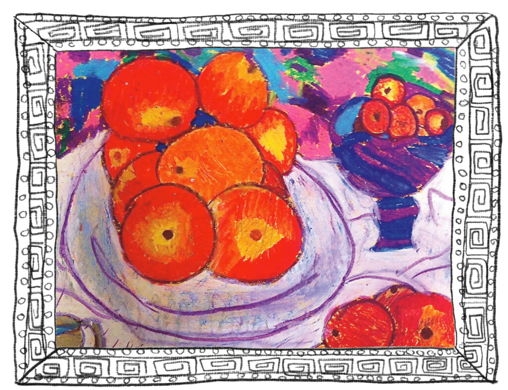Our Elementary Art Curriculum - About Great Artist Program